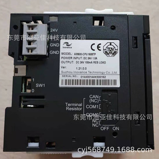 AM600-CPU1608TP AM403-CPU1608TN 汇川PLC 议价出售-阿里巴巴