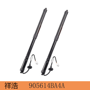 905614BA4A 90561-4BA3A 90561-4BA1A-阿里巴巴