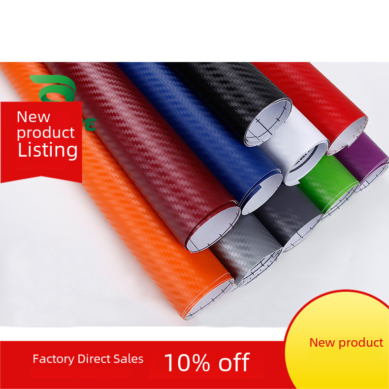 Sticker carbon fibre, 3D, handmade | Ali2BD - Smart shopping with BDT