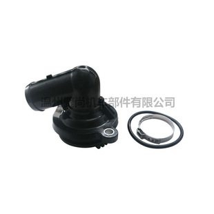 THERMOSTAT ASSY 8M0162139 FOR MERCURY V-6 4 STROKE OUTBOARD-阿里巴巴