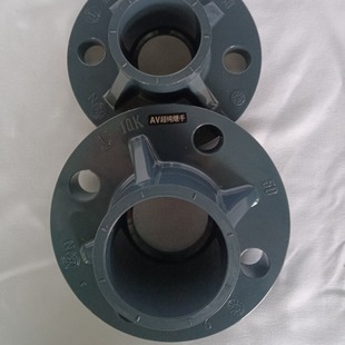 日本旭有法兰ASAHI超纯继手洁净管件Clean-pvc法兰HP-PVC超纯水管-阿里巴巴