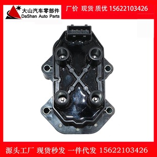 适用于别克新凯越雪佛兰赛欧力帆长安点火线圈高压包0221503465-阿里巴巴