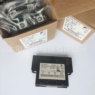 全新常熟富士交流接触器辅助触点SZ-AS2原装SZ-AS1侧挂SZ2AS2-C-阿里巴巴