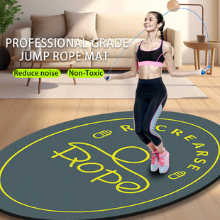 Jump Rope Mat Outdoor Indoor Non Slip Workout Exercise Mat-阿里巴巴