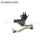 瑞安市铭心汽车配件有限公司_阿里巴巴旺铺