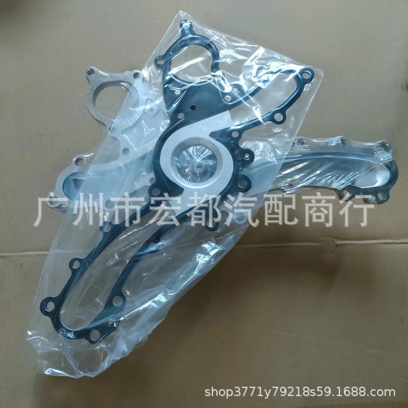厂家批发16100-09360 16100-39435 水泵适用于皇冠锐志凌志 IS GS-阿里巴巴