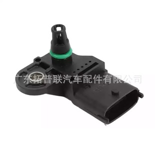 504088431 0281002437 进气压力传感器 适用于标致 菲亚特-阿里巴巴