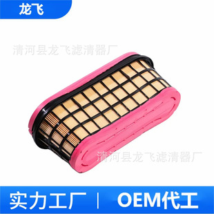 工厂直供C50005 A0040949104 C50004/1 适用于泵车空气滤清器-阿里巴巴