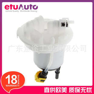 适用路虎揽胜2010年－2012年 燃油滤清器 LR014995 LR043154-阿里巴巴