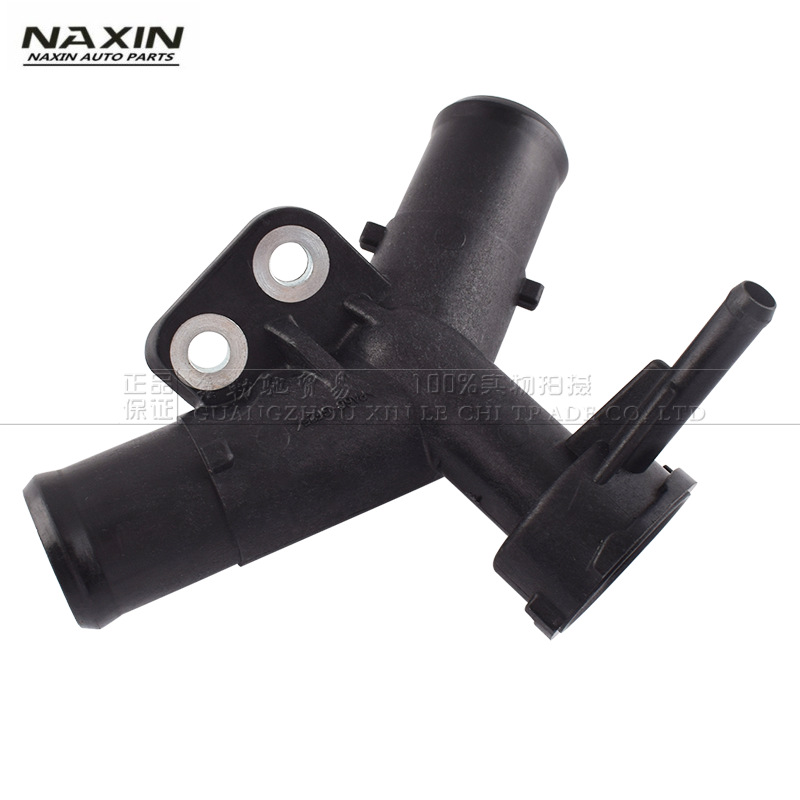 16502-0M010适用于丰田威驰雅力士散热器水箱盖总成加注口加水口-阿里巴巴