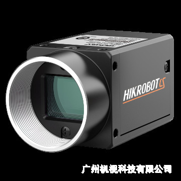 海康MV-CS020-10GM，IMX430黑白二代200万像素网口工业相机-阿里巴巴