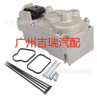 适用于道奇6.7 L 康明斯卡车涡轮电子执行器68445522AA-阿里巴巴