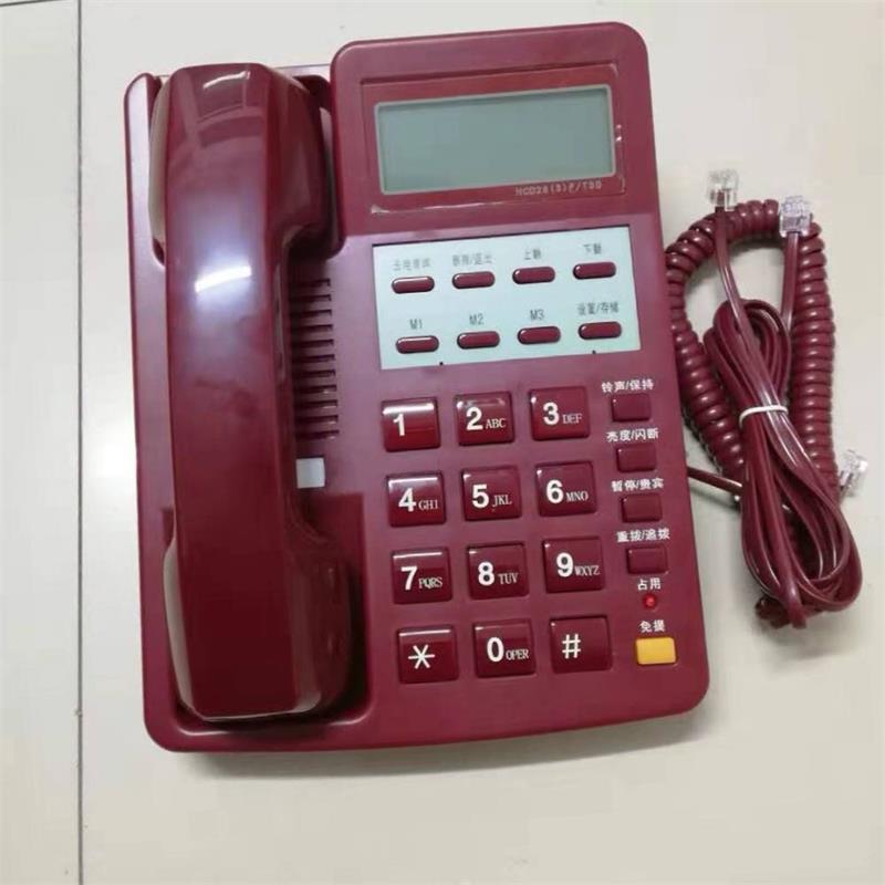 销售富桥军工电话 来电显示电话机 HCD28(3)P/TSD 红白-电话现货-阿里巴巴