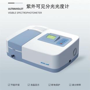 上海 UV-1000紫外可见分光光度计 128*64液晶显示 标准曲线功能-阿里巴巴