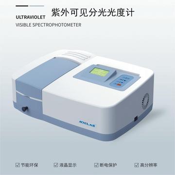 上海 UV-1000紫外可见分光光度计 128*64液晶显示 标准曲线功能-阿里巴巴