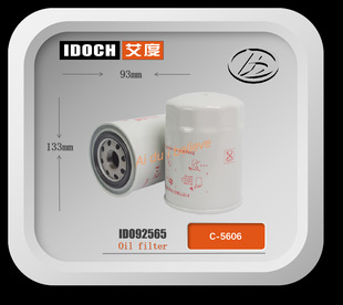 LF760 HF6159 P552819 C-5606 机油滤清器-阿里巴巴