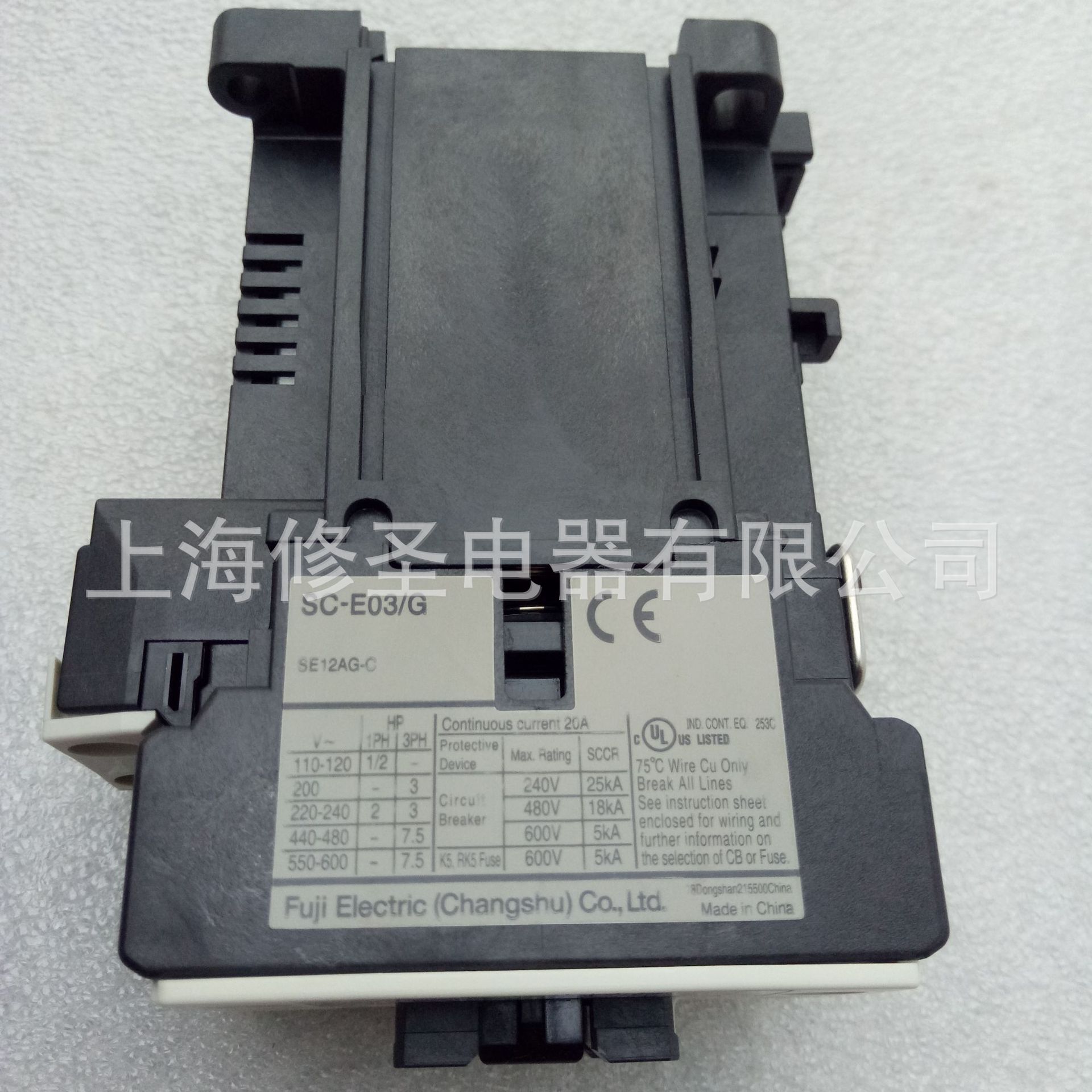 常熟富士电梯接触器SC-E03P/G正品FUJI直流线圈SC-E03/G量大优惠-阿里巴巴
