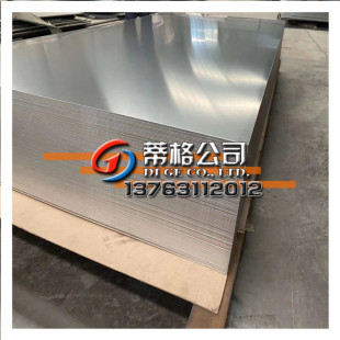 供1cr13/2cr13/3cr13/4cr13不锈钢板圆钢 430/431/416/420铬铁板-阿里巴巴