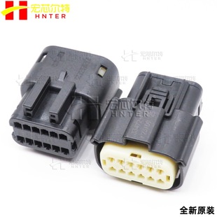 0334721301 33472-1301 334721301 胶壳3.5mm12P MOLEX莫仕连接器-阿里巴巴