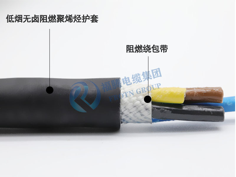 低烟无卤阻燃软芯电缆WDZB-RYY 4*1.5-阿里巴巴