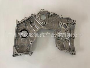 11321-11120适用于丰田海拉克斯REVO 1GD2GD机油泵总成时规盖板-阿里巴巴