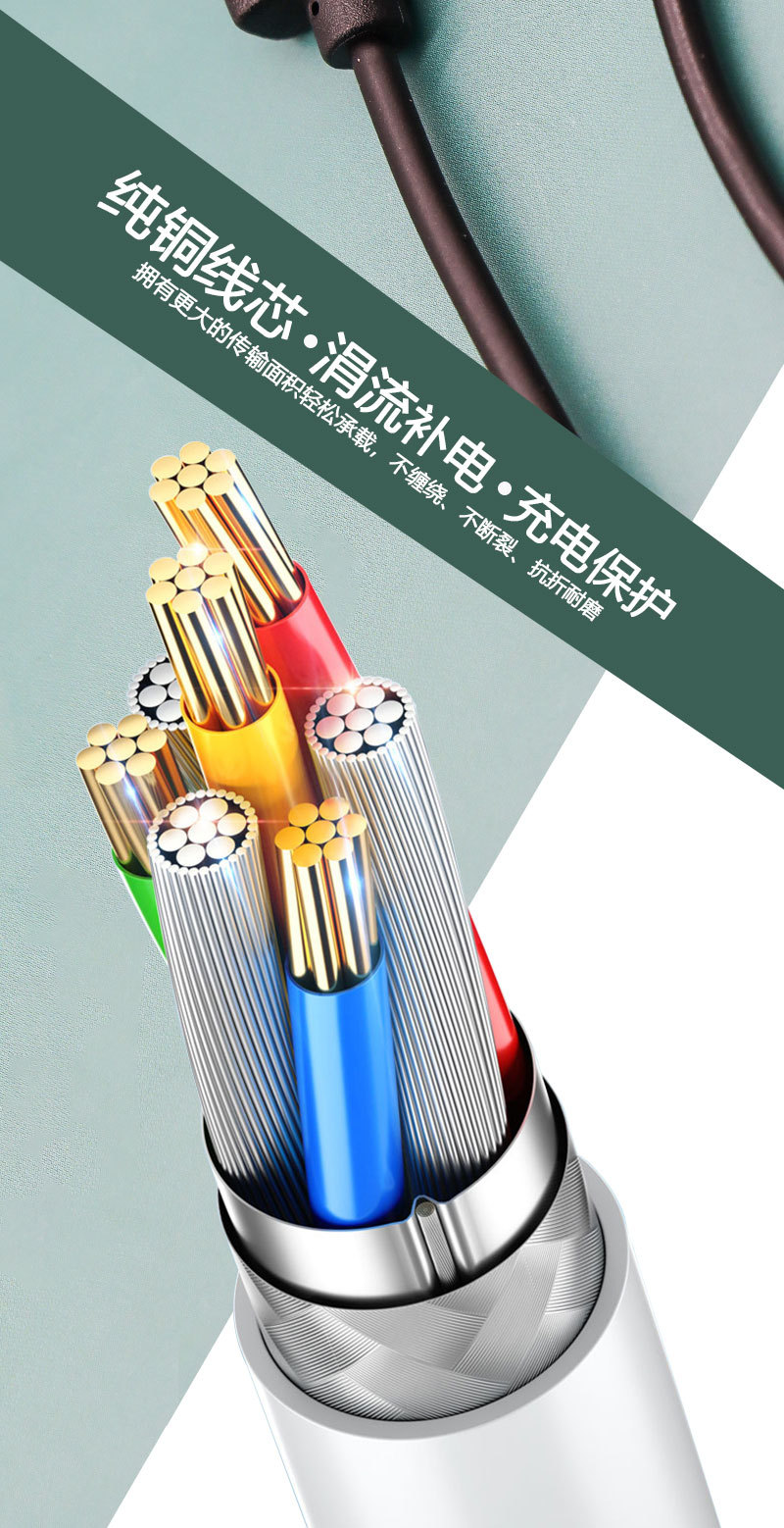 适用小天才充电线Z6巅F版充电器Z6A/Z7/Z7a/Z8磁吸手表充电数据线-阿里巴巴