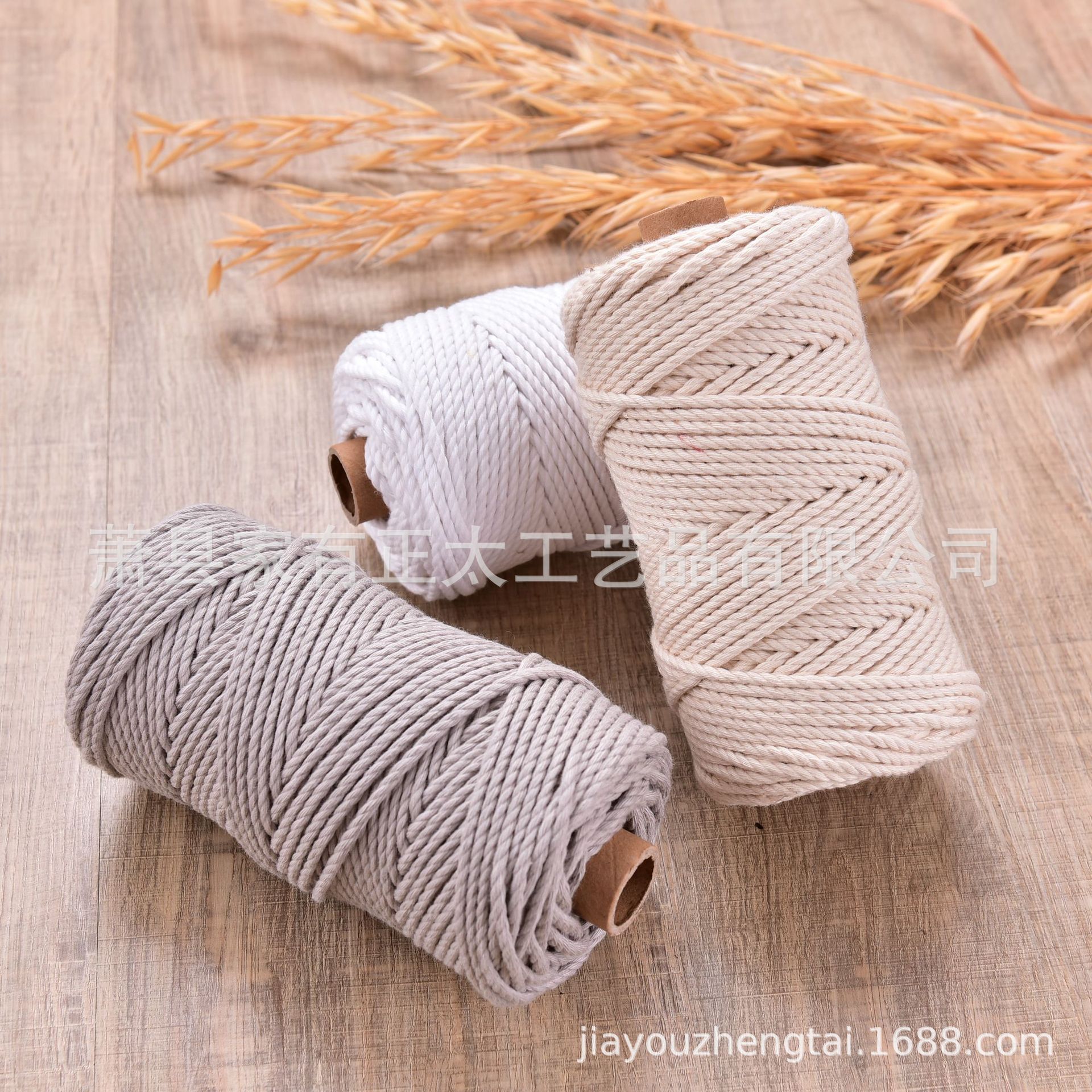 现货3mm彩色棉线绳三股棉线绳纯棉棉线绳挂毯编织绳100米一卷绳子-阿里巴巴