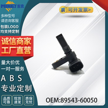 【abs防抱死系统】_abs防抱死系统品牌/图片/价格_abs防抱死系统批发_阿里巴巴