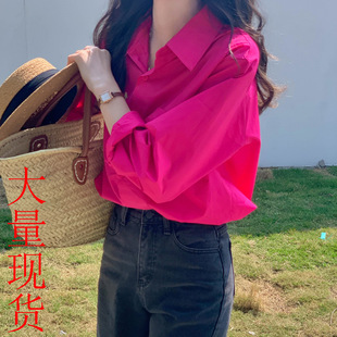 玫红色衬衫女款2025早春装新款秋冬成熟御姐火龙果色上衣法式衬衣-阿里巴巴