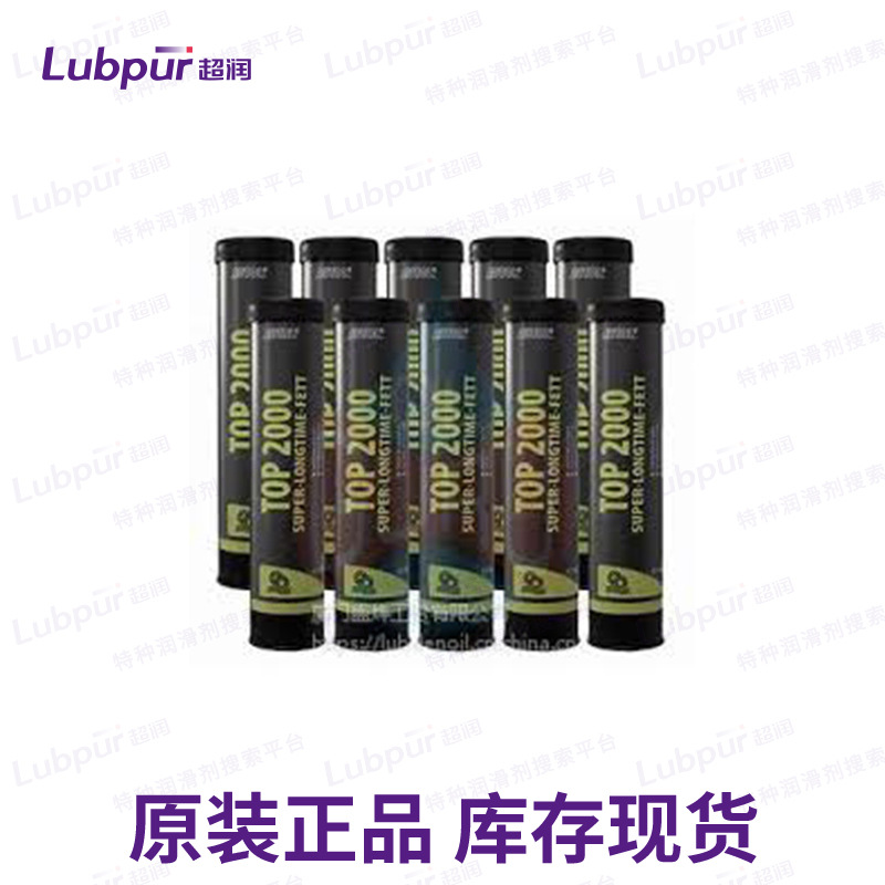 德国阿吉普AGIP AUTOL Top 2000 车轴轴承润滑脂 Lubpur超润-阿里巴巴
