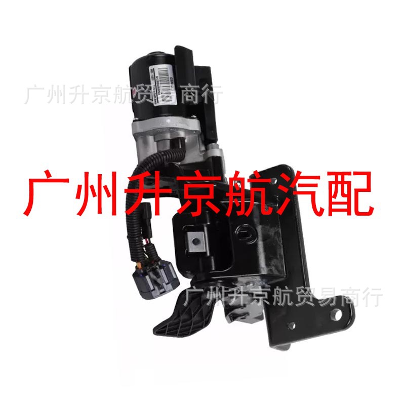 适用于雪佛兰凯迪拉克动力踏板电机84751106-阿里巴巴