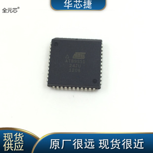 全新 AT89S51-24JU 封装：PLCC44 八位微控制器/单片机 AT89S51-阿里巴巴