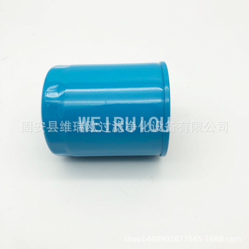 pl501-75470 工程机械挖掘机液压油滤芯-阿里巴巴