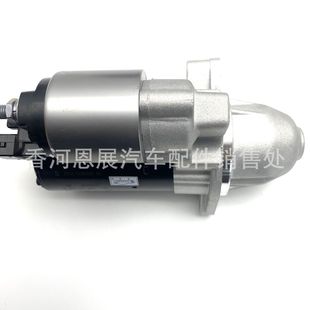 起动机用于 E82 E90 12417521116 12410392577 12410392577-阿里巴巴