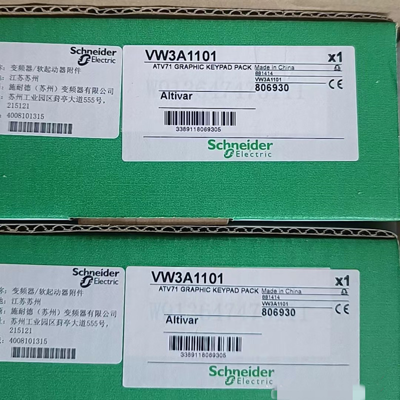 施耐德授权代理优惠供应继电器SSM1A36BD SSM1D36BD SSM1A112BDR-阿里巴巴