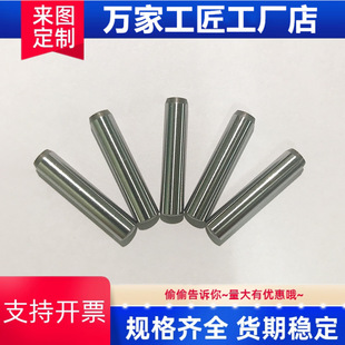 D5m6公差 DIN6325高强度圆柱销定位销GCr15轴承钢硬度58~62HRC-阿里巴巴
