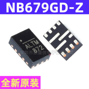 NB679GD-Z QFN-12 全新原装 开关稳压器IC芯片 DC-DC 丝印ALT-阿里巴巴