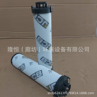 32/926001液压油滤芯 32926001 2289130液压油滤清器现货-阿里巴巴