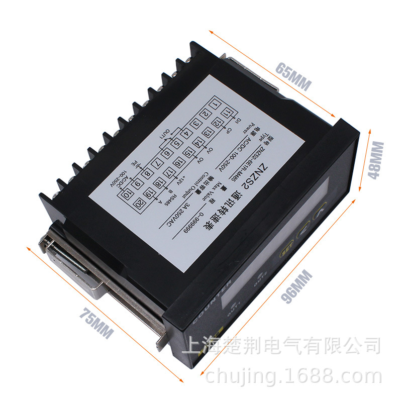 智能数显转速表 ZN96 RPM RS485功能-阿里巴巴