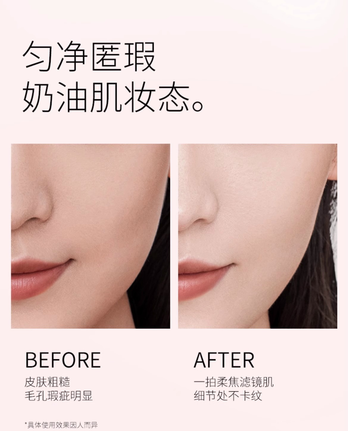 ZEESEA滋色羽纱气垫BB霜CC霜保湿遮瑕持久不易脱妆遮瑕旗舰店正品-阿里巴巴