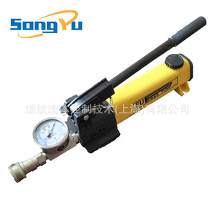 MOOTTL轻型手动液压泵 700bar高压手动泵现货厂家批发-阿里巴巴
