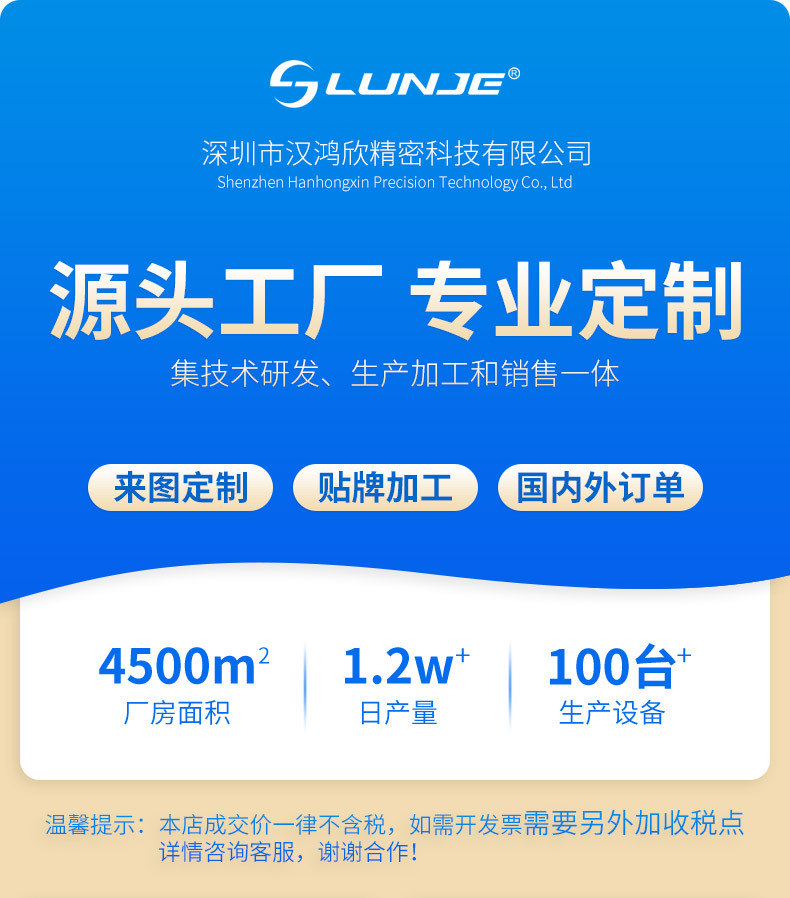 LUNJE 新款公路自行车一体把铝合金高强度公路车内走线破风赛弯把-阿里巴巴
