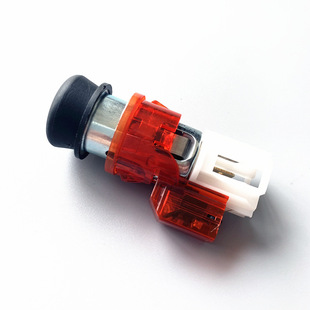 适用奥迪大众帕萨特领驭新领驭点烟器总成点烟器带头子4B0919305A-阿里巴巴