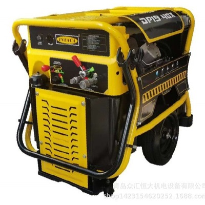 青岛众汇恒大机电设备有限公司_阿里巴巴旺铺