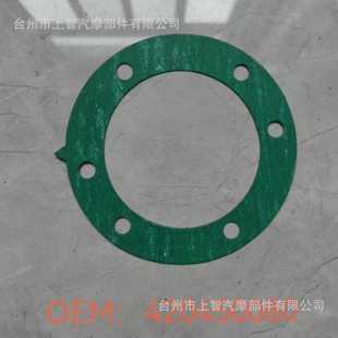 庞巴迪CoverGasket for SeaDoo 900 ACE Spark GTI GTS 420450080-阿里巴巴