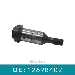 适用于别克中置螺丝阀 机油阀 12698402 VVT电磁阀-阿里巴巴