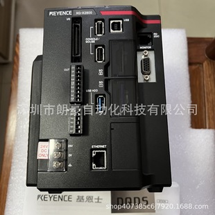 XG-X2800 X2200 X2700 XG-X2900 XG-X2902 XG-X2900LJ XG-X2902LJ-阿里巴巴