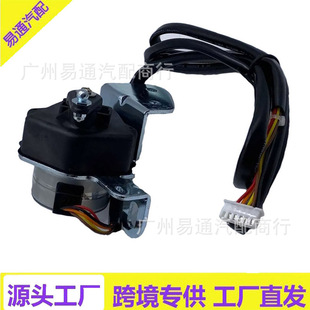 步进电机总成 适用于 Generac 0G6452-阿里巴巴