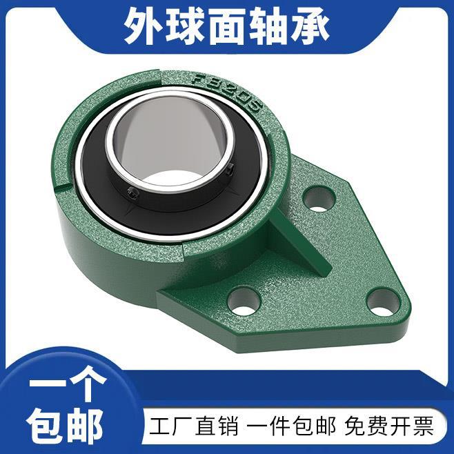 fb205-fb205批发、促销价格、产地货源 - 阿里巴巴