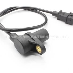 适用于起亚现代 PM传感器 39265-2A400 39265-2A550 39265-2F700-阿里巴巴